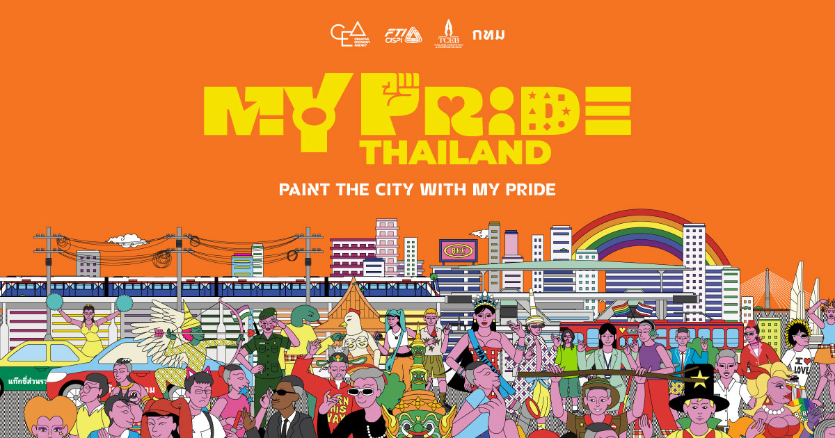 Creative Economy Agency News Update